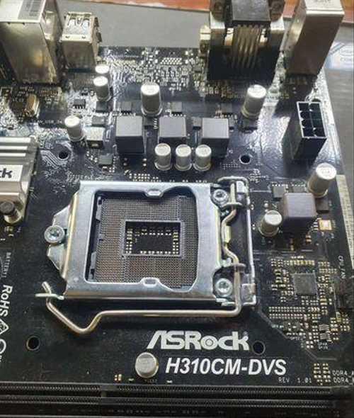 H310cm dvs asrock нет изображения