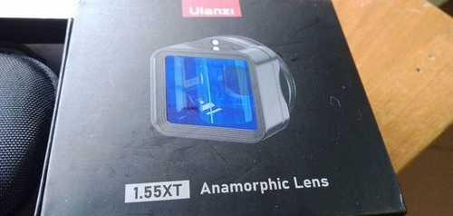Анаморфотный объектив для смартфона Ulanzi 1.55XT