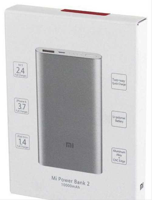 Аккумулятор Xiaomi Mi Power Bank 2 10000