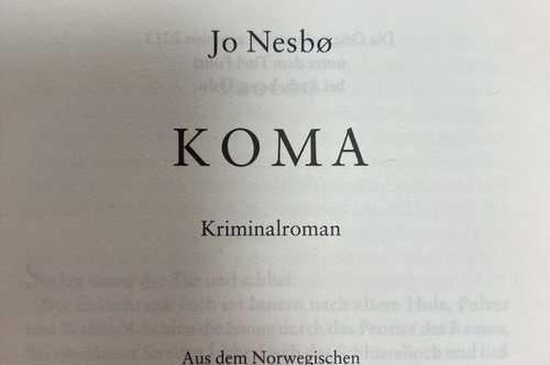 Jo Nesb - Koma