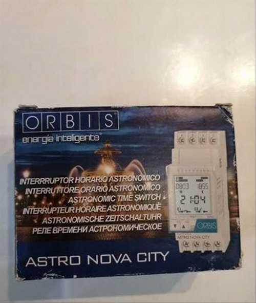 Астрономический таймер Orbis astro nova city