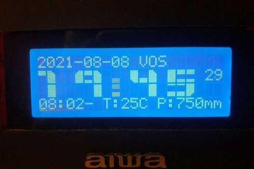 Дисплей lcd 2004 arduino