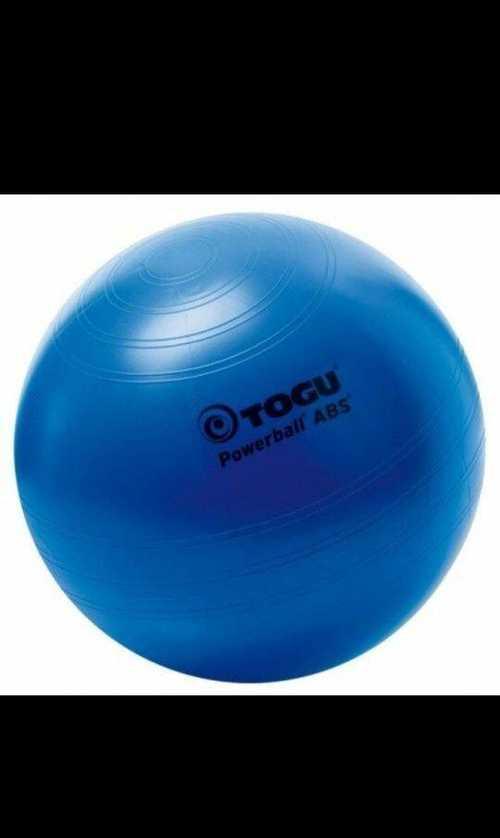 Гимнастический мяч togu ABS Power ball 75см