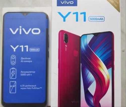 Vivo y 11