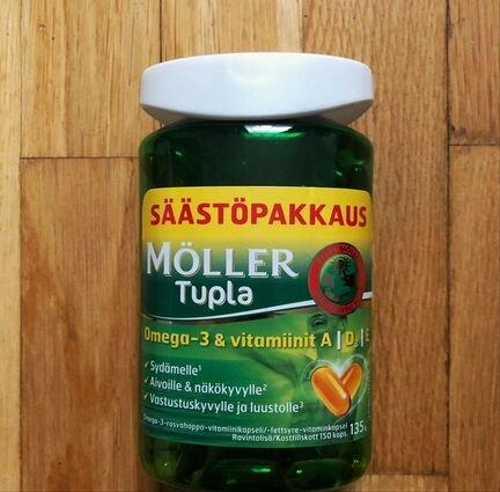 Витамины из Финляндии Moller Tupla Omega-3