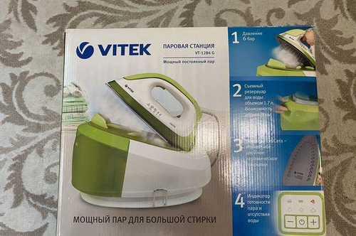 Паровая станция Vitek VT-1284G