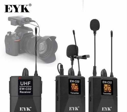 Беспроводной петличный микрофон EYK EW-C02 UHF