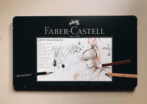 Набор Faber-Castell 33 Pitt Monochrome Set