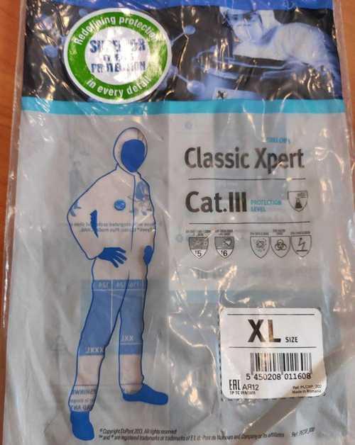 Комбинезон защитный Tyvek Classic Xpert