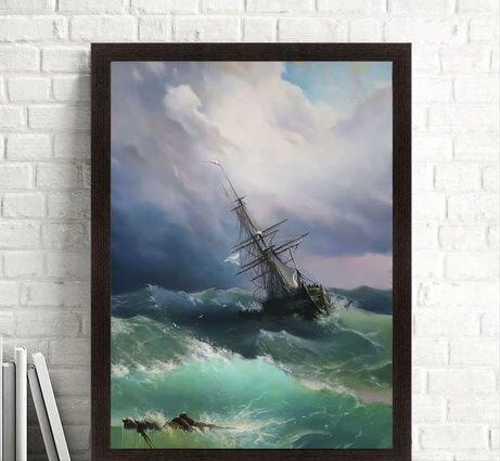 Картина реплика морского пейзажа Айвазовский Шторм