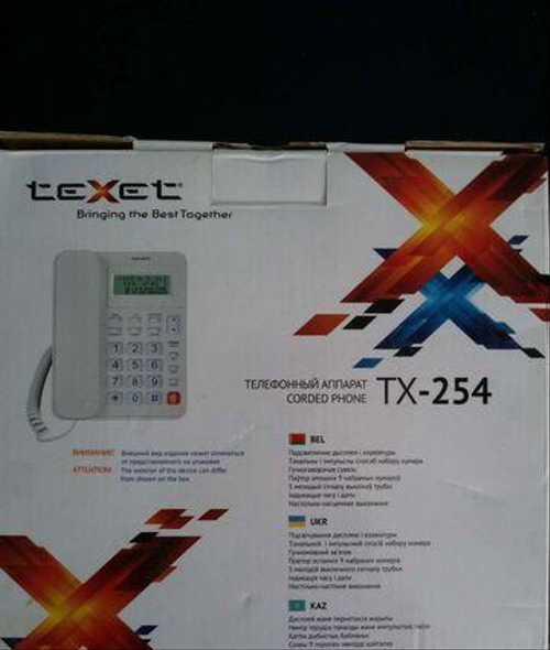 TeXet tx-254