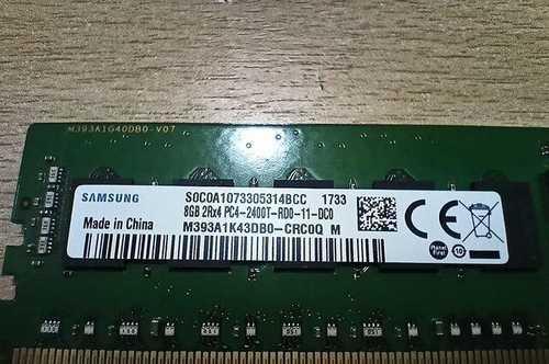 Server RAM Samsung DDR4 ECC 2400MHz 32Gb (4*8Gb)