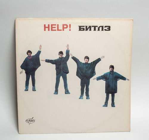The Beatles - help