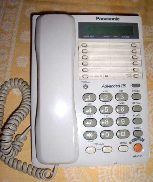 Panasonic KX-TS2365RUW