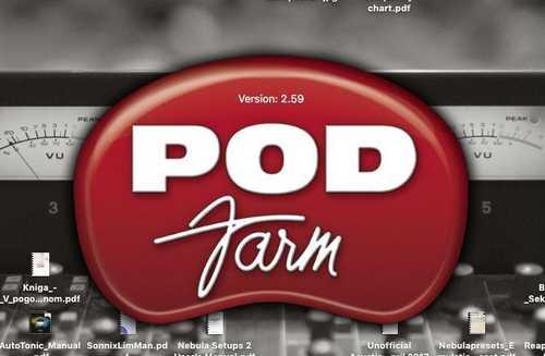 Лицензия ilok для Line 6 POD farm 2.5 Platinum