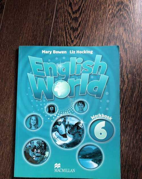 English world 6