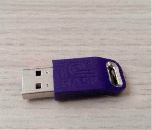 Восстановление usb ключа 1с