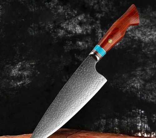 Нож кухонный Шеф дамасская сталь 67 слоев