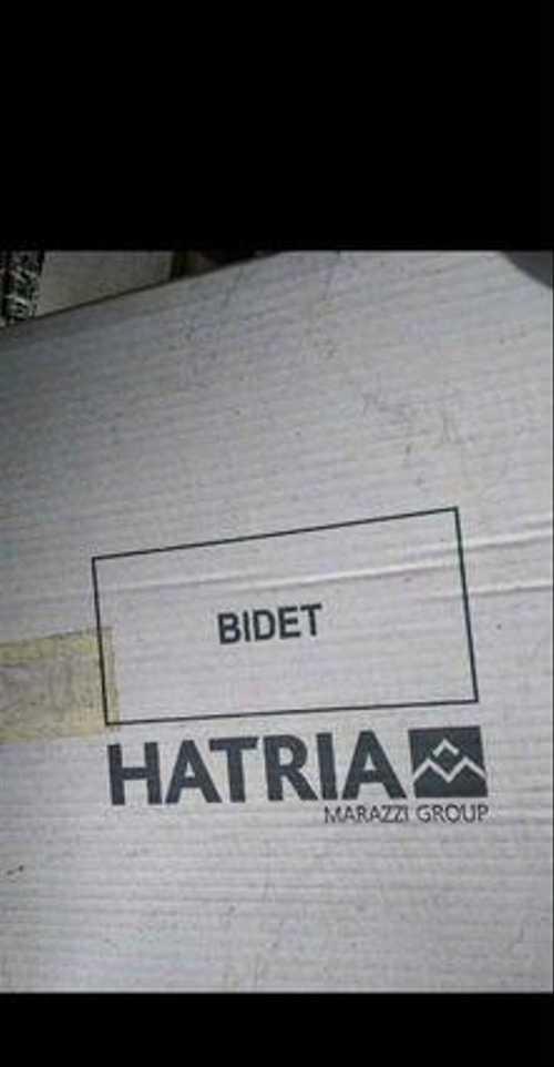 Биде hatria