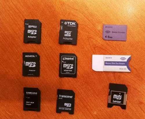 Sony Memory Stick Duo, адаптеры, переходники