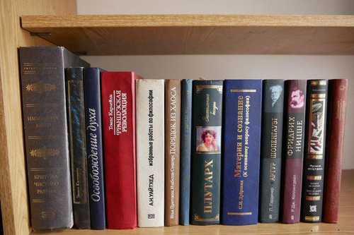 Книги по философии, истории и науке
