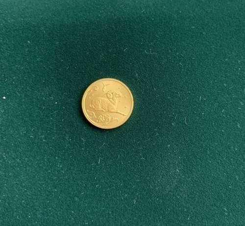 Золотая монета,знаки зодиака «Овен»
