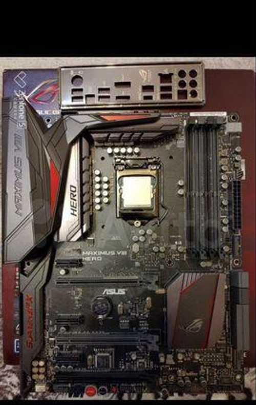 Комплкет asus Maximus viii Hero