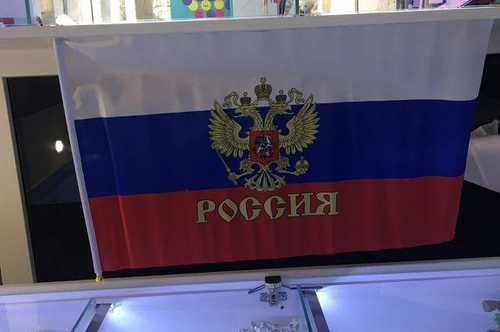 Флаг россии