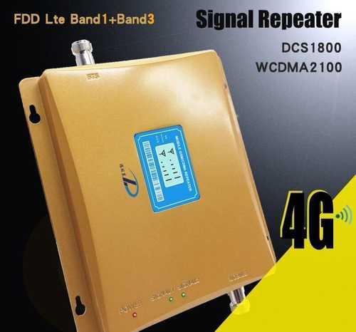 Двухдиапазонный 3G / 4G репитер с антеннами