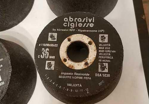 Шарошка абразивная Abrasivi cigiesse Италия, конус