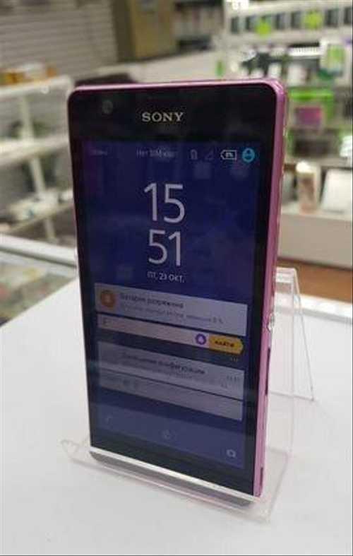 Смартфон Sony Xperia ZR LTE (7761)