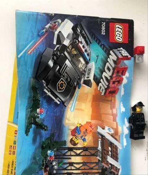 Набор lego move 70802