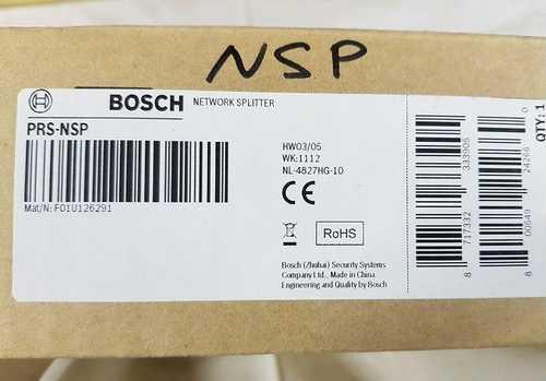 Bosch PRS-NSP