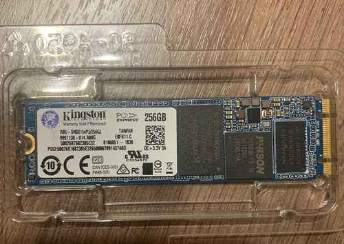 Sad 256gb m2 Kingston