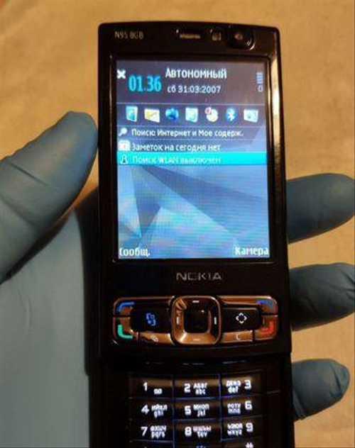 Nokia n95 8gb