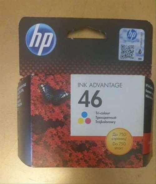 Картридж трёхцветный HP Advantage 46 CZ638AE