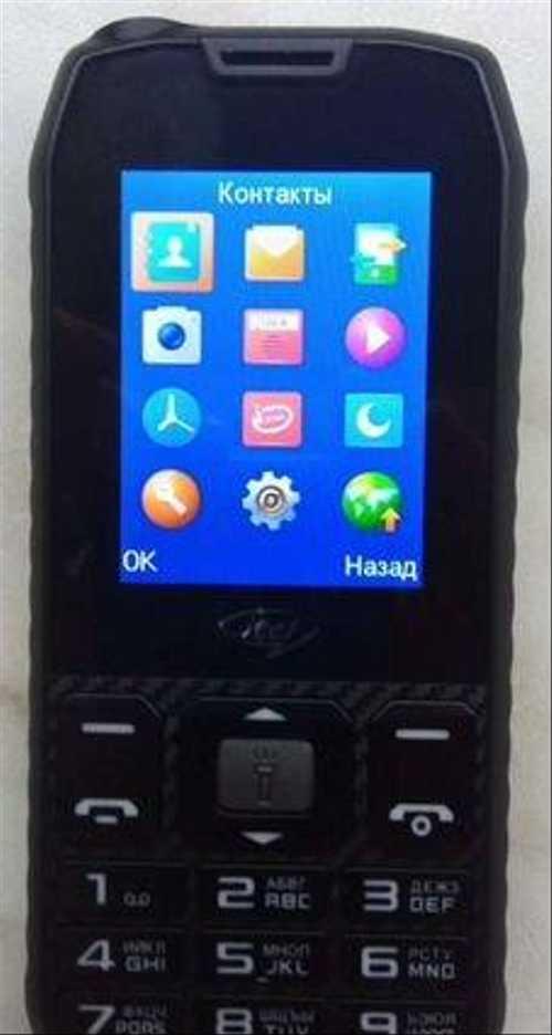 Мобильный телефон Itel IT4510 Black