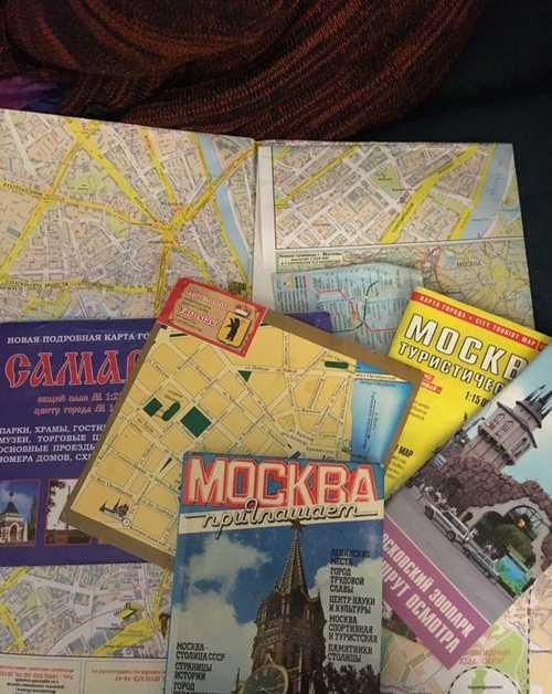 Москва, Ярославль, Самара