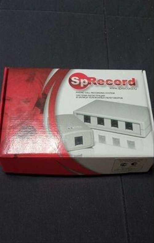 Система записи SpRecord A4для аналоговых телефонны