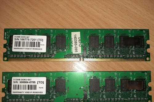 Оперативная память на 512MB DDR2 2Ш