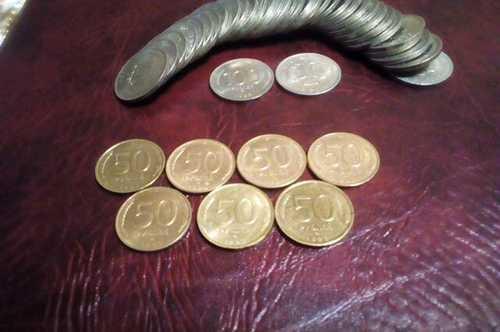 Монеты 1961-1993