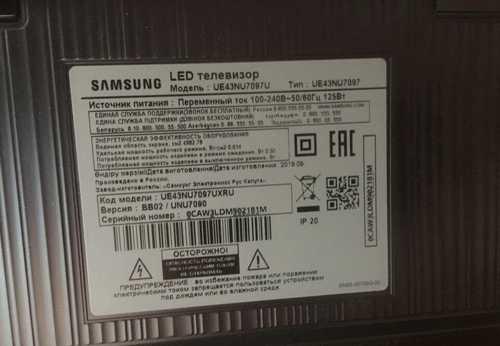 LED телевизор SAMSUNG UE43NU7097U на запчасти