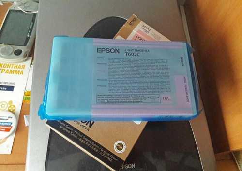 Epson 7800/9880
