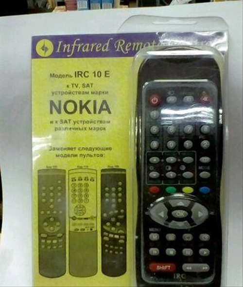 Пульт универсальный для nokia irc 10e