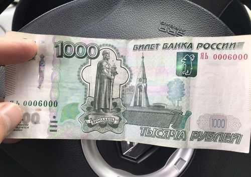 1000 радар