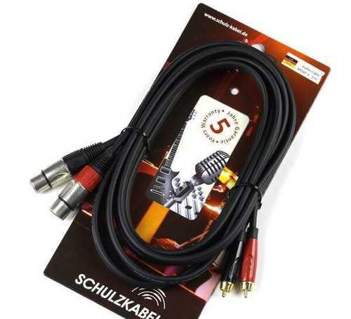 Кабель межблочный 2XLR-2RCA Schulz rrxxf 5 m