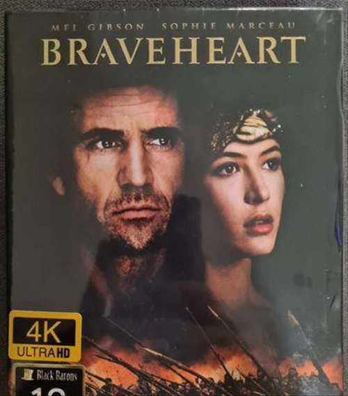 Braveheart Black Barons steelbook