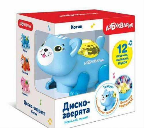 Игрушка-каталка азбукварик Котик (Диско-зверята) Светло-голубой 28456-9