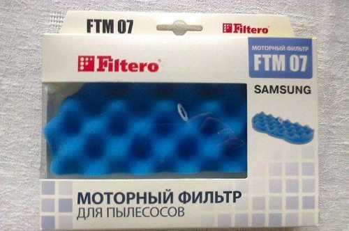 Моторный фильтр filtero FTM 07 samsung