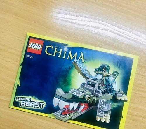 Lego Chima 70126